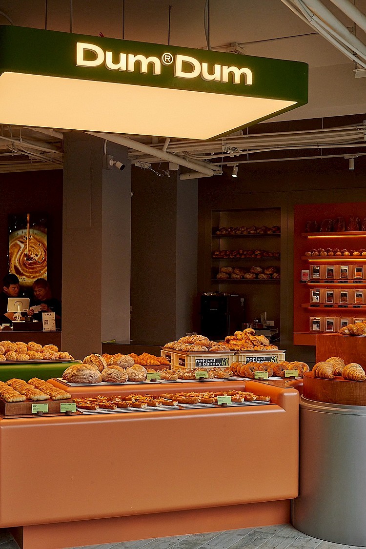 台中新地標DUM DUM Phase Coffee：不只賣麵包，這咖啡連玉澤演也愛！ | Bella.tw儂儂