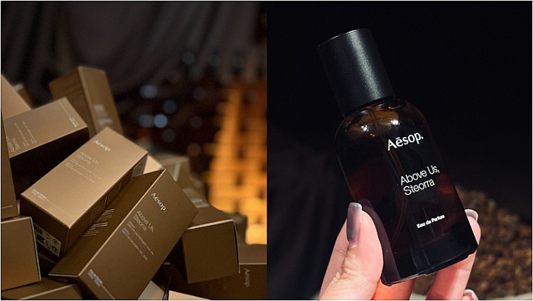 Aesop首款琥珀調香水「蒼穹之上．引」登場！星空為靈感，揭露現代人內心真實渴望 | Bella.tw儂儂