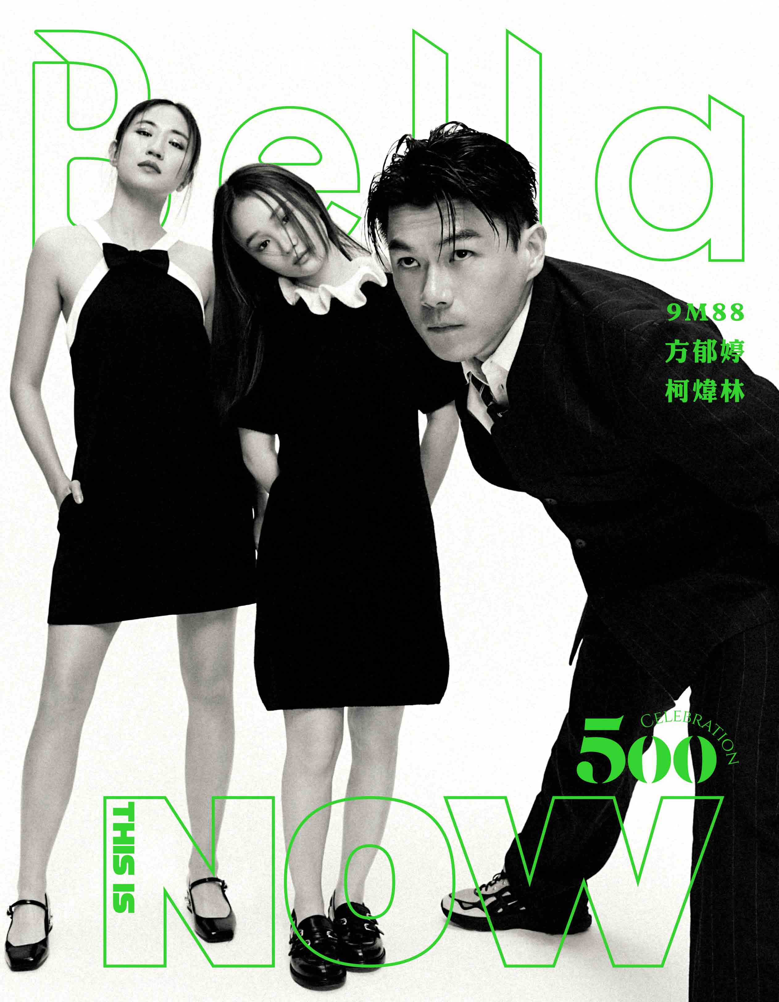 王心凌43歲減齡穿搭8公式！小白鞋搭「這品牌上衣」根本運動風教科書 | Bella.tw儂儂