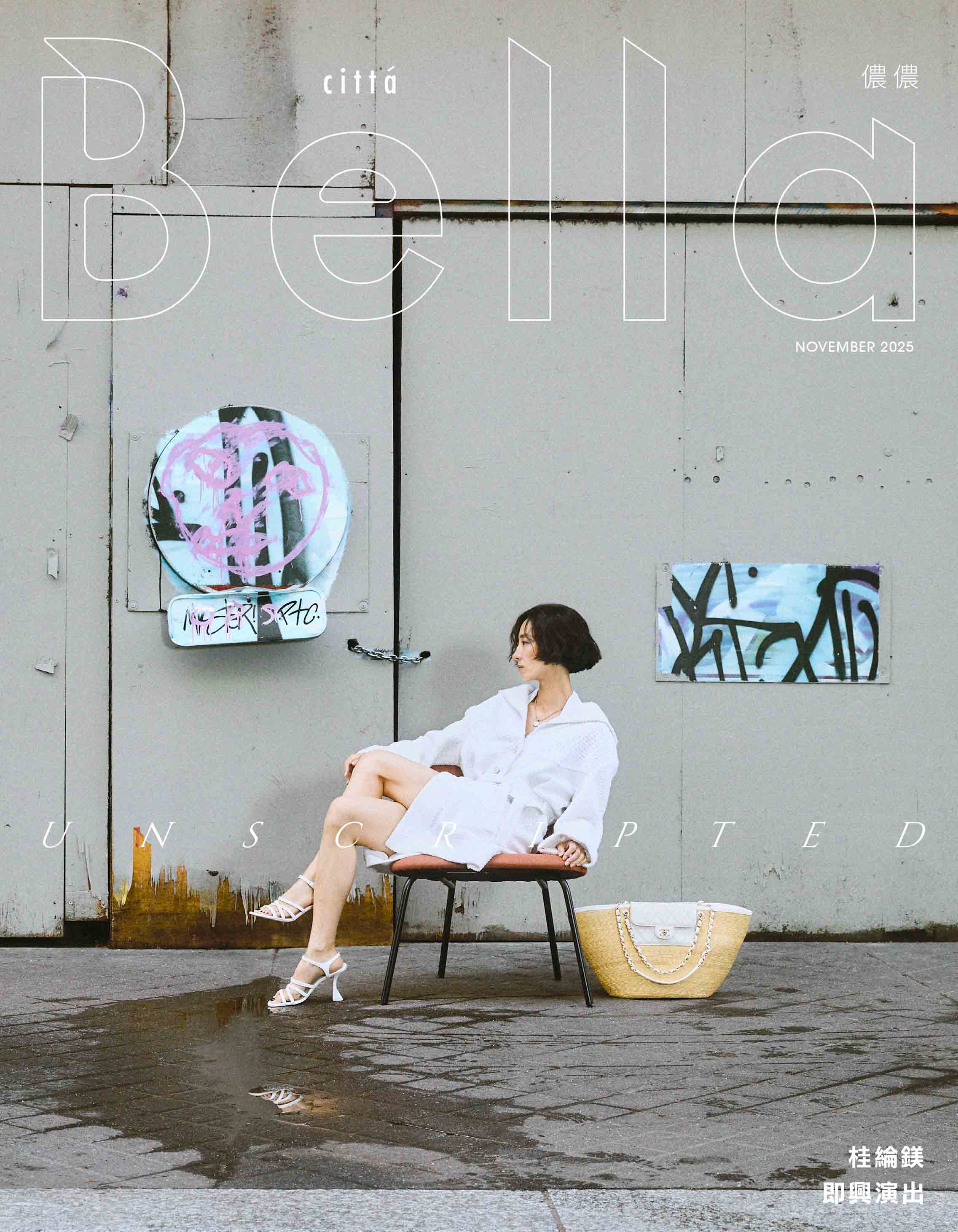 Gucci母公司股價大漲75%！執行長：不再倚靠單一品牌｜時髦經濟 | Bella.tw儂儂