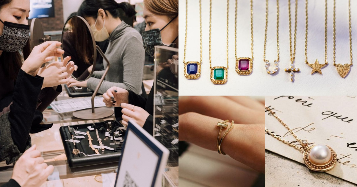 5大人氣「日本輕珠寶」推薦！K.Uno、Ahkah、Agete、Ete…日常配戴超百搭、高質感精緻又耐看 | Bella.tw儂儂