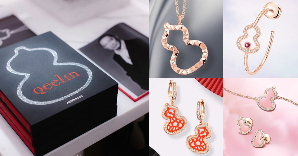 孫芸芸新春巧戴Qeelin珠寶時髦破表！「Wulu」可愛葫蘆造型日常穿搭超適合，讓你拍個美照也氣場爆棚 | Bella.tw儂儂