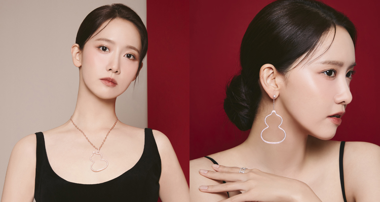 《歡迎來到王之國》潤娥代言再+1！Qeelin珠寶最新全球代言人，女神大秀美背曬經典「Wulu」系列 | Bella.tw儂儂