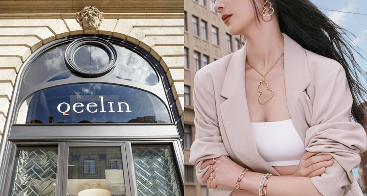 劉詩詩坎城紅毯佩戴Qeelin綻放絕美風情！台灣首展「麒跡花園」難得一見，6大“百萬級別”高級珠寶系列展現細膩工藝 | Bella.tw儂儂