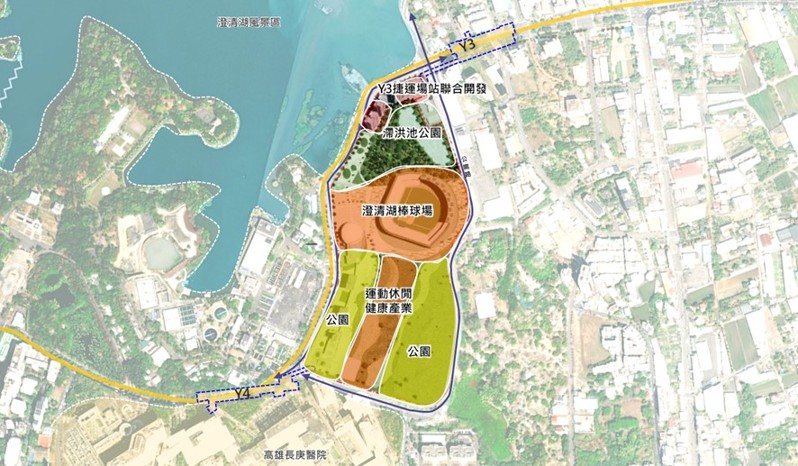 高雄新地標「澄清湖運動休閒園區」！打造商場飯店、串連捷運黃線 | Bella.tw儂儂