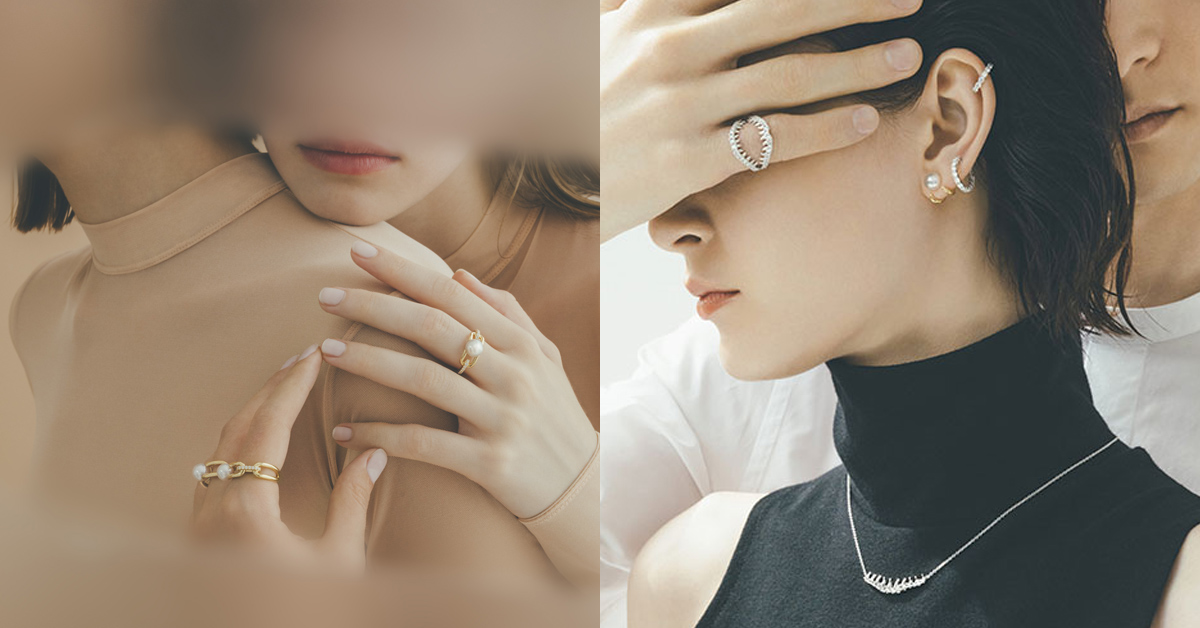 TASAKI七夕情人節用珍珠寄寓愛情！「Kugel」以果實為靈感、「Danger」潮味感滿滿…3大系列一次看 | Bella.tw儂儂