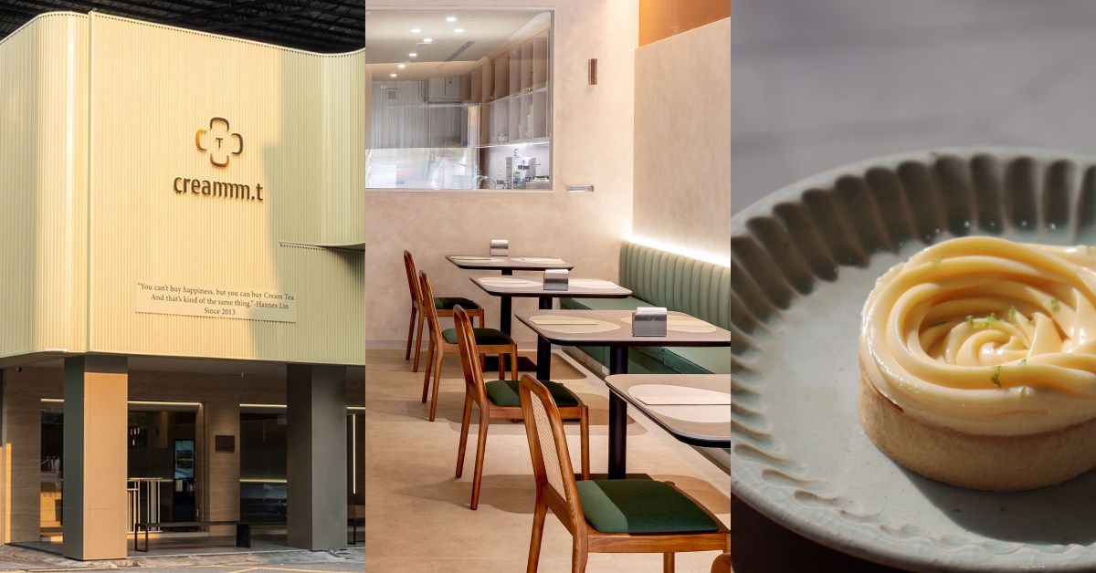 台中新開幕甜點店再+1！宅配檸檬塔creammm.t開設實體門市，想吃不用在等半年！ | Bella.tw儂儂