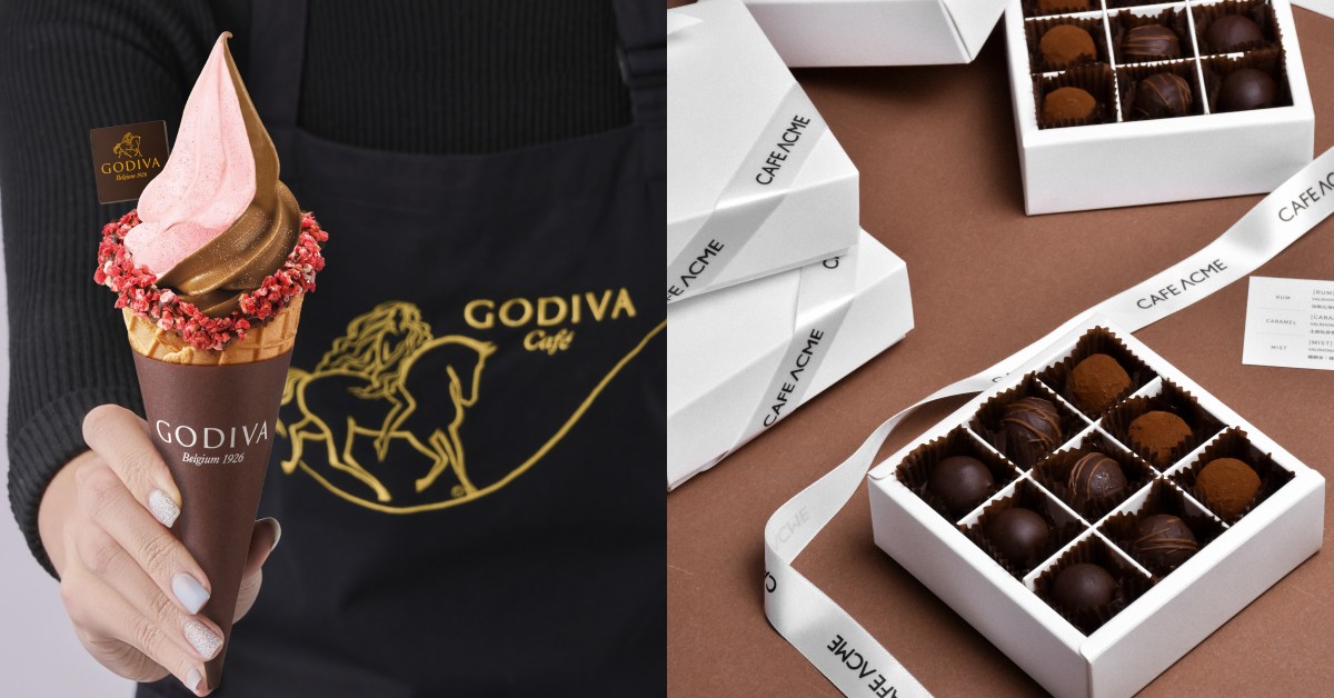 2023情人節限定甜點推薦Top7！Godiva粉紅霜淇淋浪漫登場、BAC玫瑰花蛋糕逼真到捨不得吃 | Bella.tw儂儂