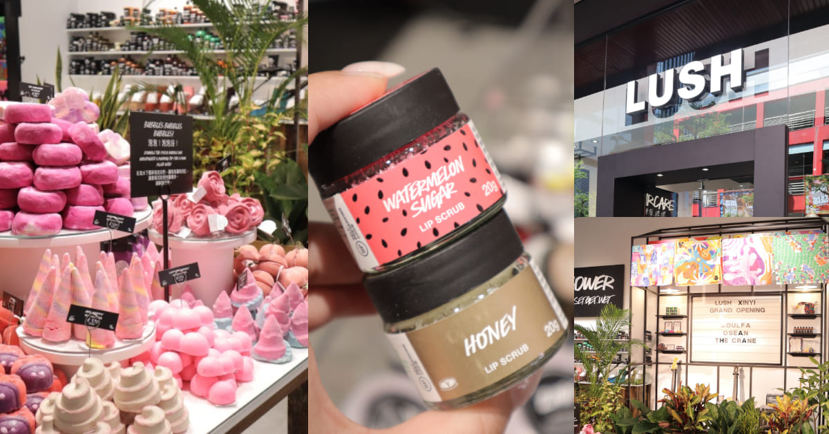 LUSH台灣第二家門市在「信義」！必逛亮點搶先看，互動式派對舞台、BLACKPINK Jennie愛用唇膜這裡買 | Bella.tw儂儂