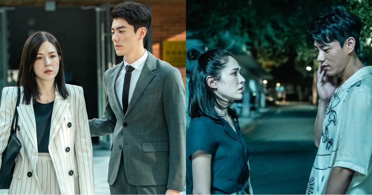 Netflix懸疑台劇《她和她的她》2022上線!許瑋甯醒來穿越平行時空?吳慷仁化身恐怖總裁與賈靜雯再續前緣 Bella Tw儂儂