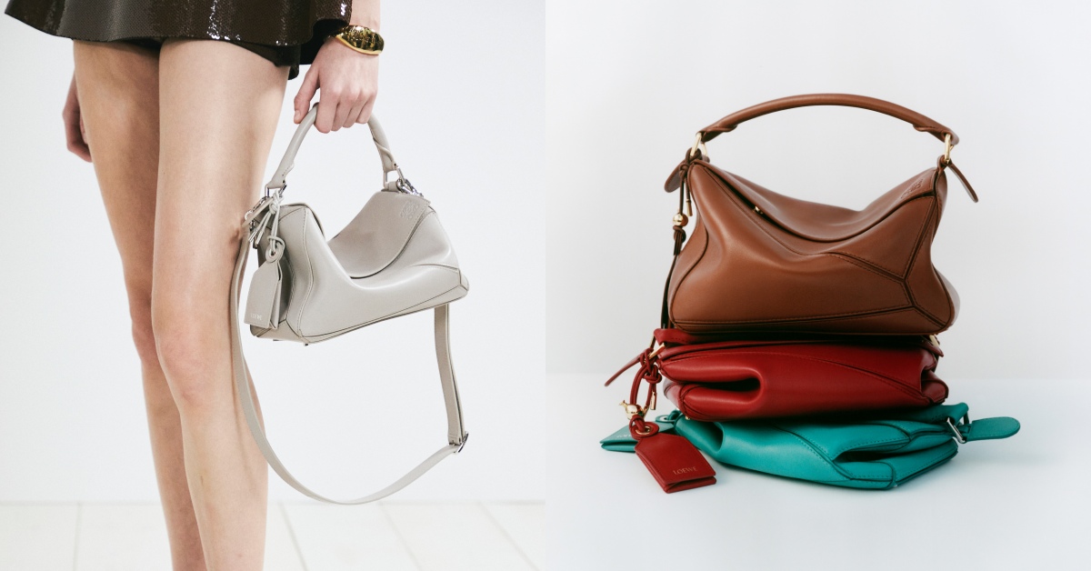 Loewe Puzzle迎十週年，新包款有何突破？ | Bella.tw儂儂