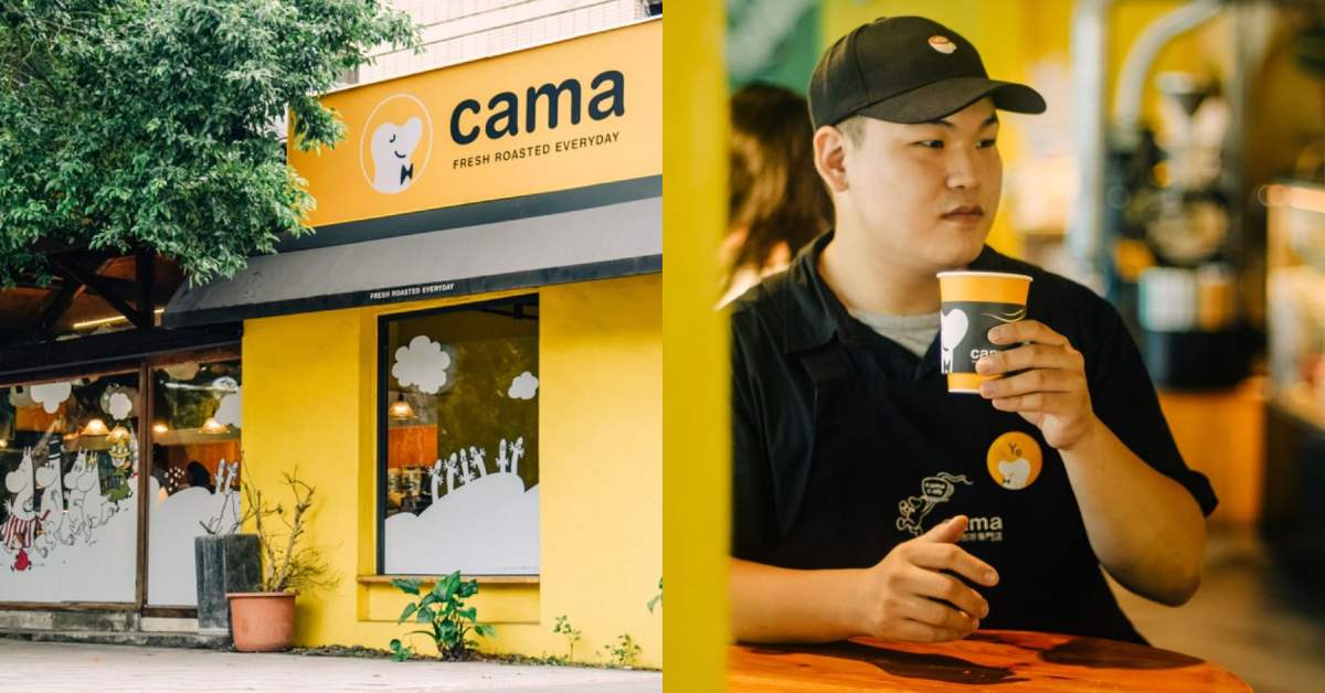 去 cama café 不要只點美式或拿鐵！這 5 種「隱藏版」飲品，就連店員私下也愛買來喝 | Bella.tw儂儂