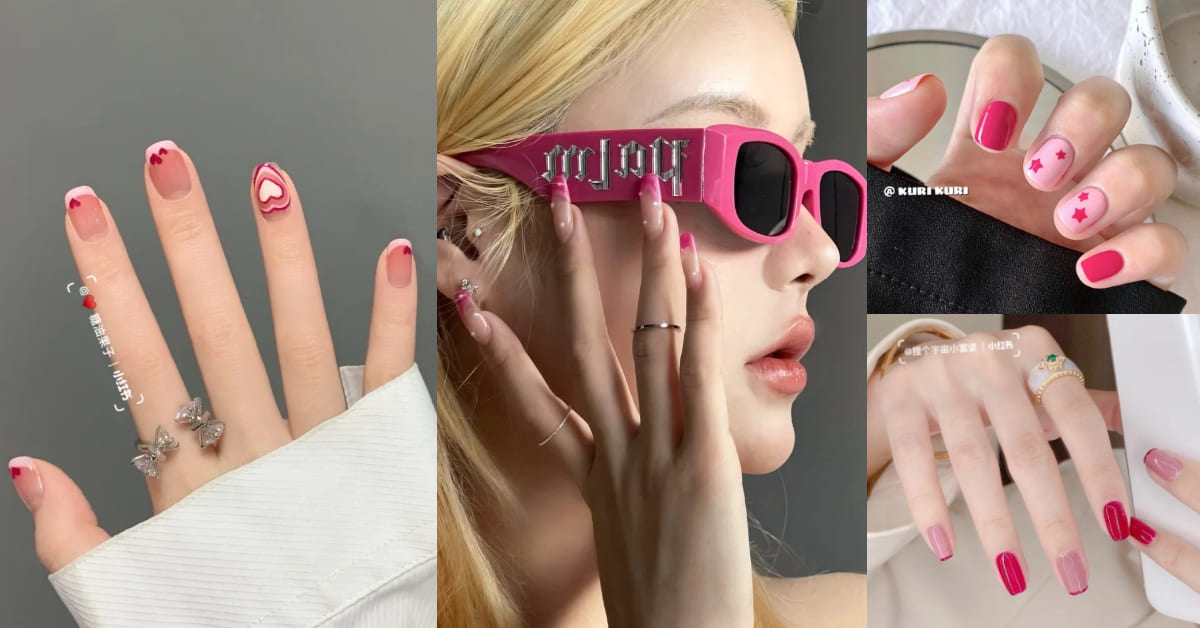 《Barbie芭比》炫風持續發燒！5款「芭比粉」光療美甲推薦，Y2K愛心設計超減齡，法式、漸層百搭顯氣質 | Bella.tw儂儂