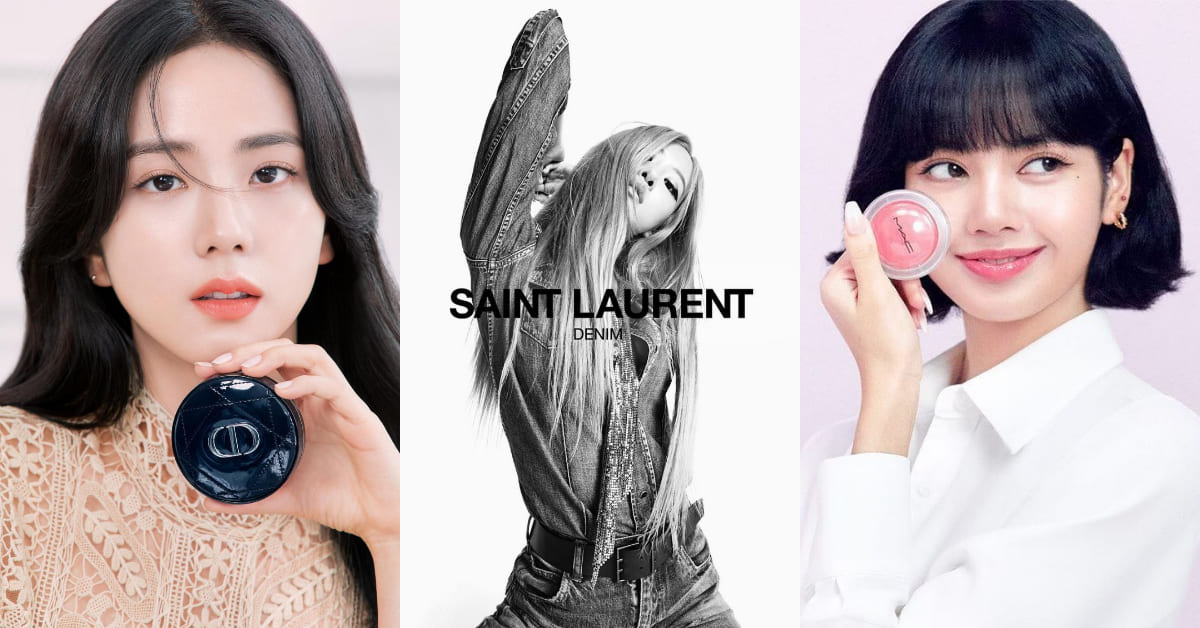 BLACKPINK Lisa不是唯一！4名成員各個是帶貨女王，Chanel、YSL、Dior、M.A.C美妝代言全包下 | Bella.tw儂儂
