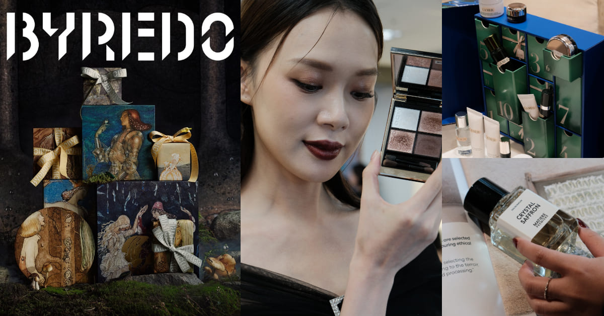 【美週Buy一下】2023年末美妝禮物6大推薦！海洋拉娜、Byredo限定組合太有誠意，Rosé珍珠美肌全靠它 | Bella.tw儂儂