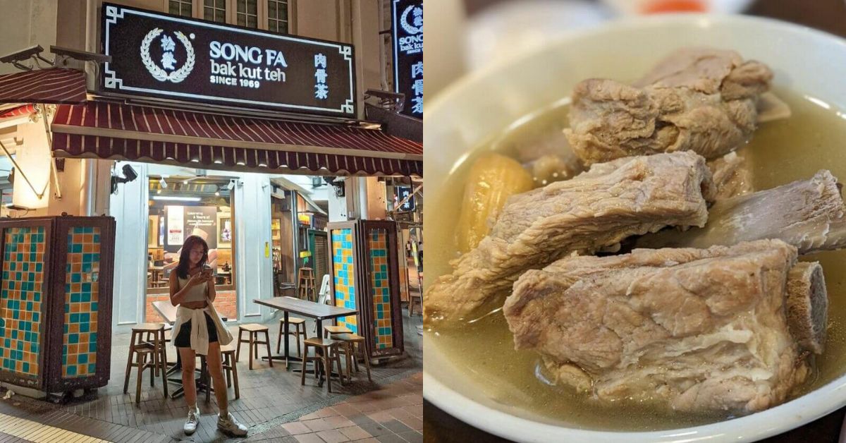 精選 4 間新加坡肉骨茶推薦！知名肉骨茶店家的差異在哪？在地人最愛的隱藏店家原來是它 | Bella.tw儂儂