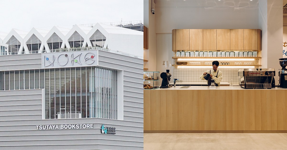 大直「NOKE 忠泰樂生活」開幕前搶先曝光！6大必逛亮點公開，百家品牌齊登場、獨家美食只在這有！ | Bella.tw儂儂