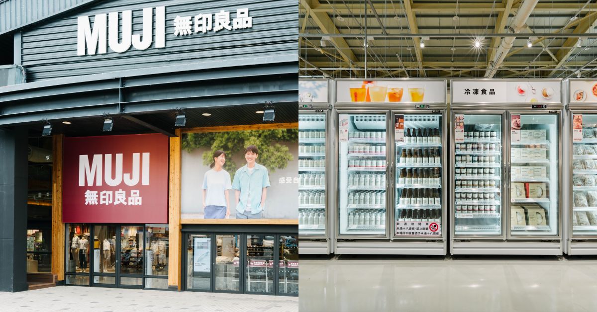 佔地 500 坪！MUJI 全新「愛買桃園店」：由在地「回收木材」打造，搶先販售這個「商品」 | Bella.tw儂儂