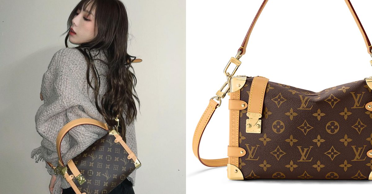 LV Side Trunk的Monogram帆布材質為何耐用？ | Bella.tw儂儂
