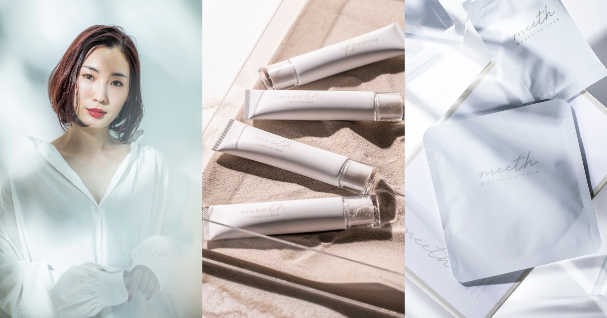 一上市就賣到斷貨！日本名模 Sonmi 自創話題保養品牌《meeth》，這3大「明星商品」必購入 | Bella.tw儂儂
