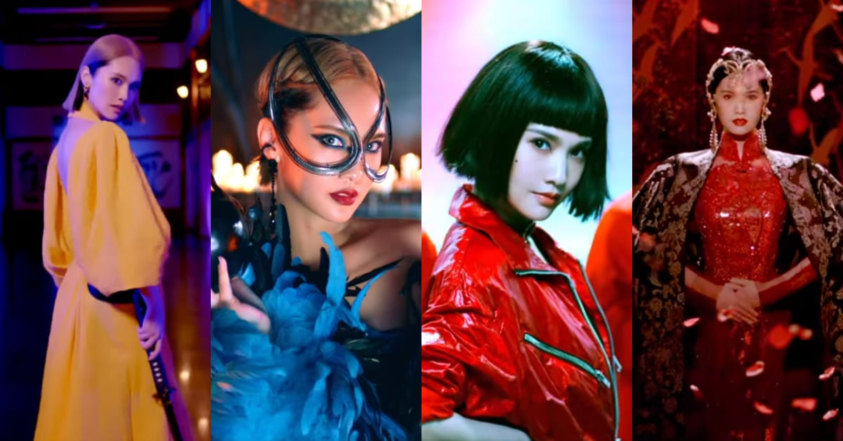 楊丞琳 MV《BAD LADY》上線倒數！巧扮6個影史魅力惡女，皇后造型最霸氣 | Bella.tw儂儂