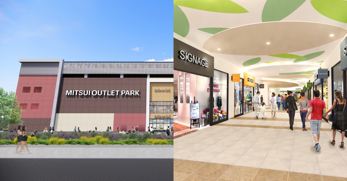 不讓南港Lalaport搶風頭！台南三井Outlet宣布第二期正式動工，將新增50家以上品牌進駐，預計2025開幕！ | Bella.tw儂儂