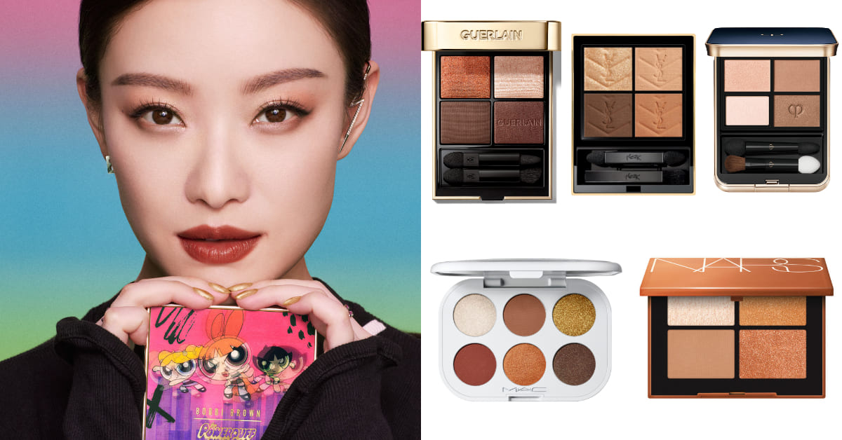 10款必買「美拉德色眼影盤」！Chanel、Nars、YSL百搭顯大眼，Bobbi Brown小女警聯名暴動上市 | Bella.tw儂儂