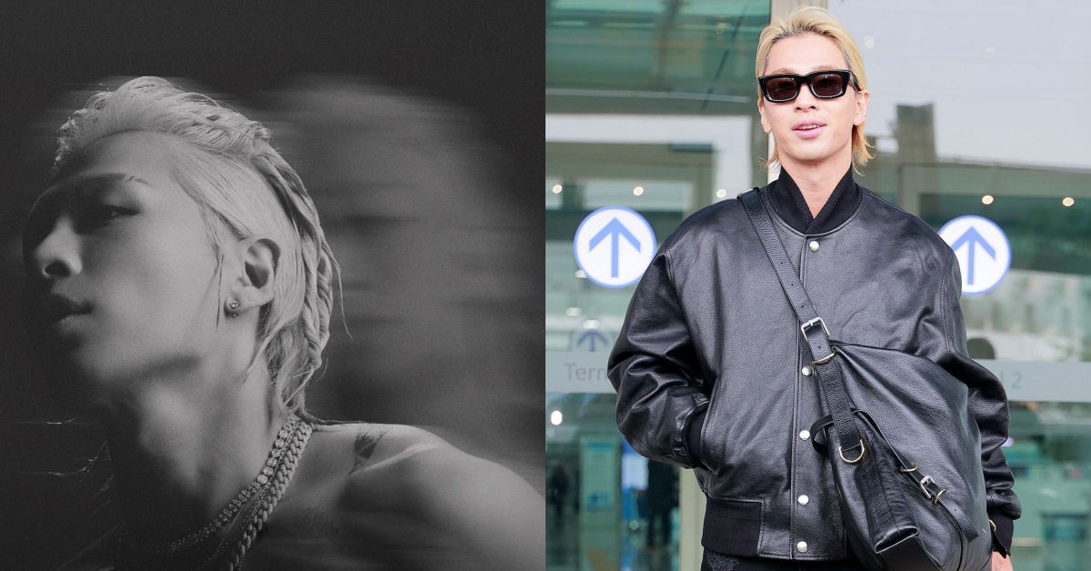 Bigbang太陽宣告復出？新單曲與BTS Jimin合作霸榜60國，Givenchy簽下2023全球品牌大使 | Bella.tw儂儂