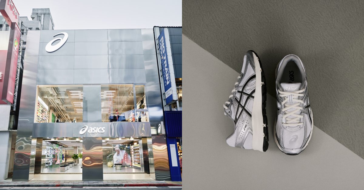 下一個運動品牌黑馬，Asics旗艦店進軍潮流戰區西門町，韓國限定款登場，目標鎖定潮流客群！ | Bella.tw儂儂