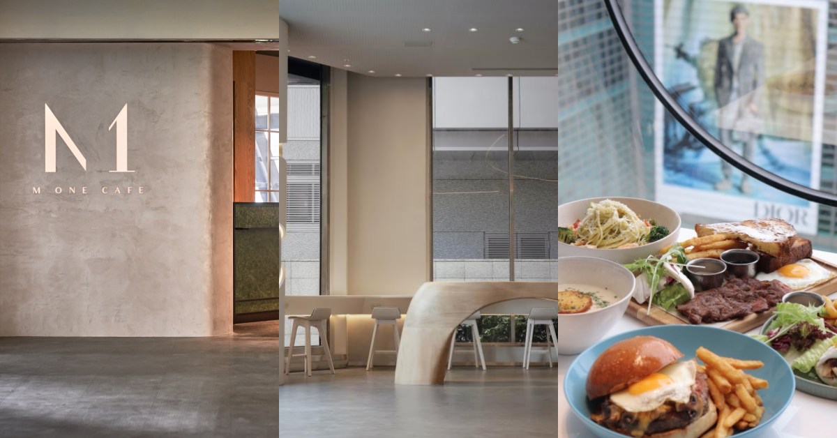 捷運市政府站早午餐推薦Top5！Curista不限時間上班族最愛、M One人氣超高訂位要用搶的 | Bella.tw儂儂