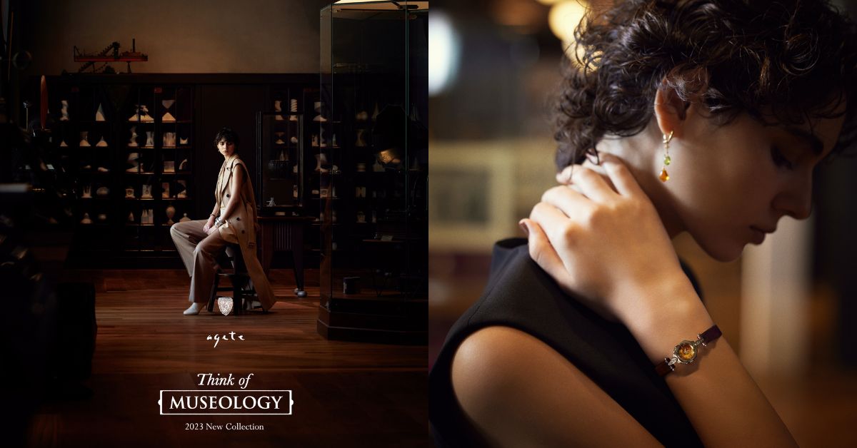 日本女孩最愛輕珠寶「agete」秋冬新品上架！寶石耳環、套戒靈感來自天際，這款＂限定琥珀骨董手錶＂值得收藏 | Bella.tw儂儂