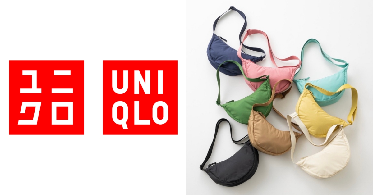 【時髦經濟】390 元肩背包征服全世界！UNIQLO 優衣庫母公司市值破 11 兆日圓，創下歷史新高 | Bella.tw儂儂
