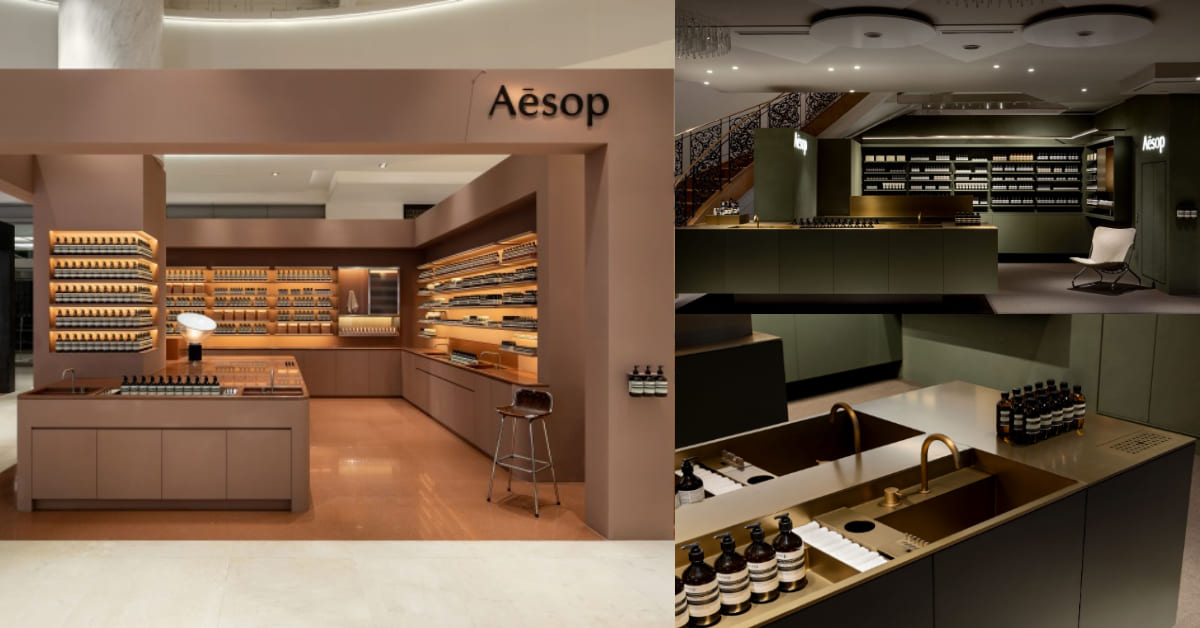 Aesop門市前進「高雄」！漢神巨蛋、漢神百貨接力開幕，鹽埕傳統市場、旗津海灘經典重現，賣空間也賣人情味 | Bella.tw儂儂