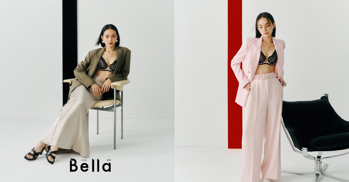 質感 KOL 小賀，時髦詮釋 Ladies 蕾黛絲「蘋果肌靠過來」！自然的澎彈飽滿感，自信散發都會優雅魅力 | Bella.tw儂儂