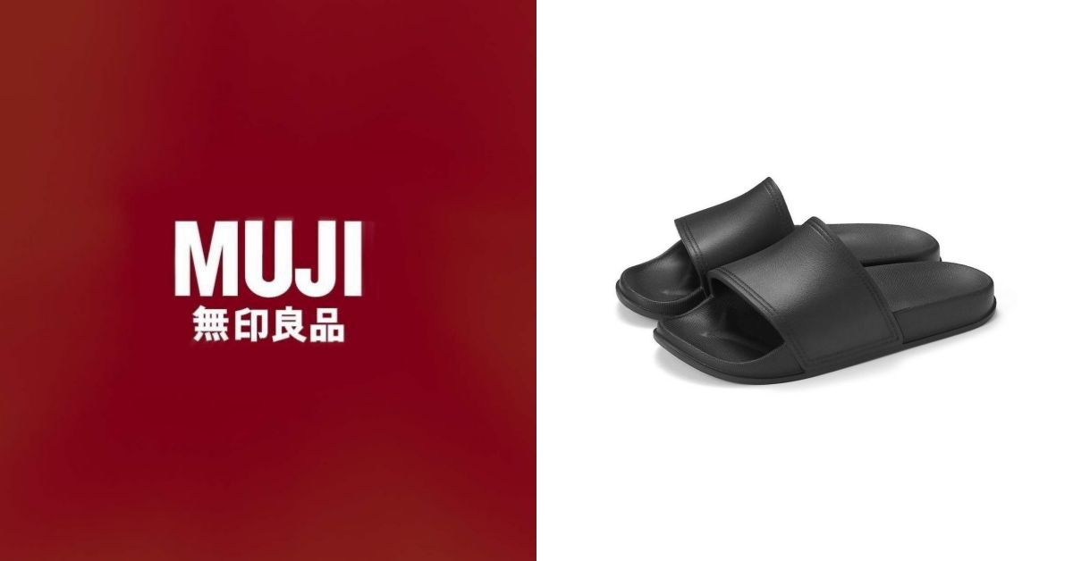 MUJI拖鞋的足弓支撐有何特別之處？ | Bella.tw儂儂