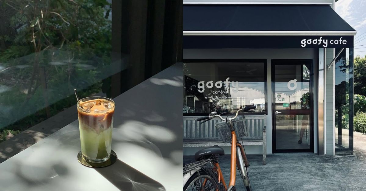 2025 台中 7 家質感咖啡店推薦：Newsstand 巴黎小報攤、蜜境_MiJing 內行人才知道 | Bella.tw儂儂