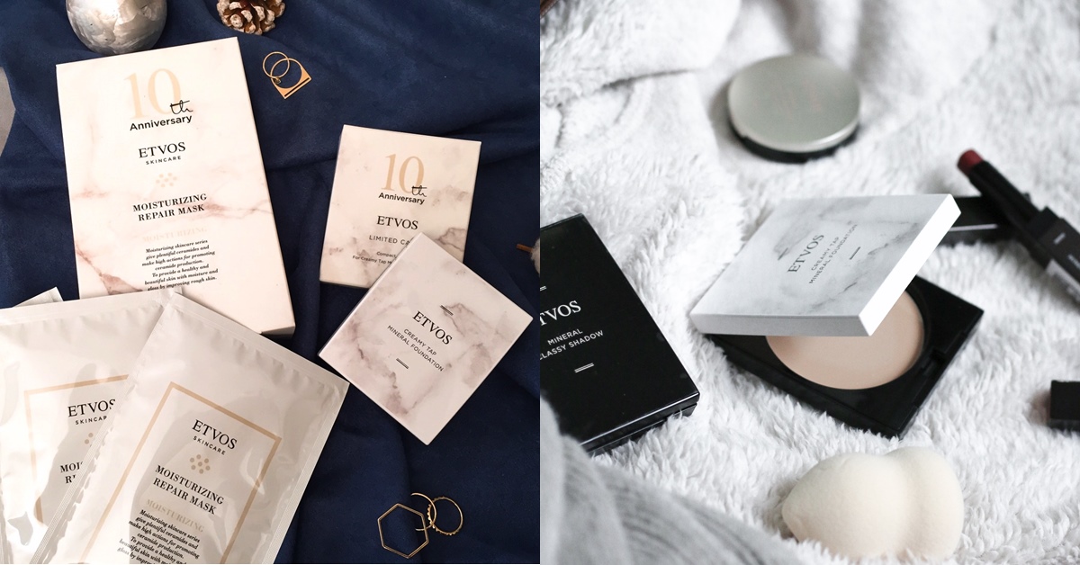 這款「大理石紋粉盒」美得太有質感！日本純礦品牌ETVOS大理石限定系列，網美也搶買中！ | Bella.tw儂儂