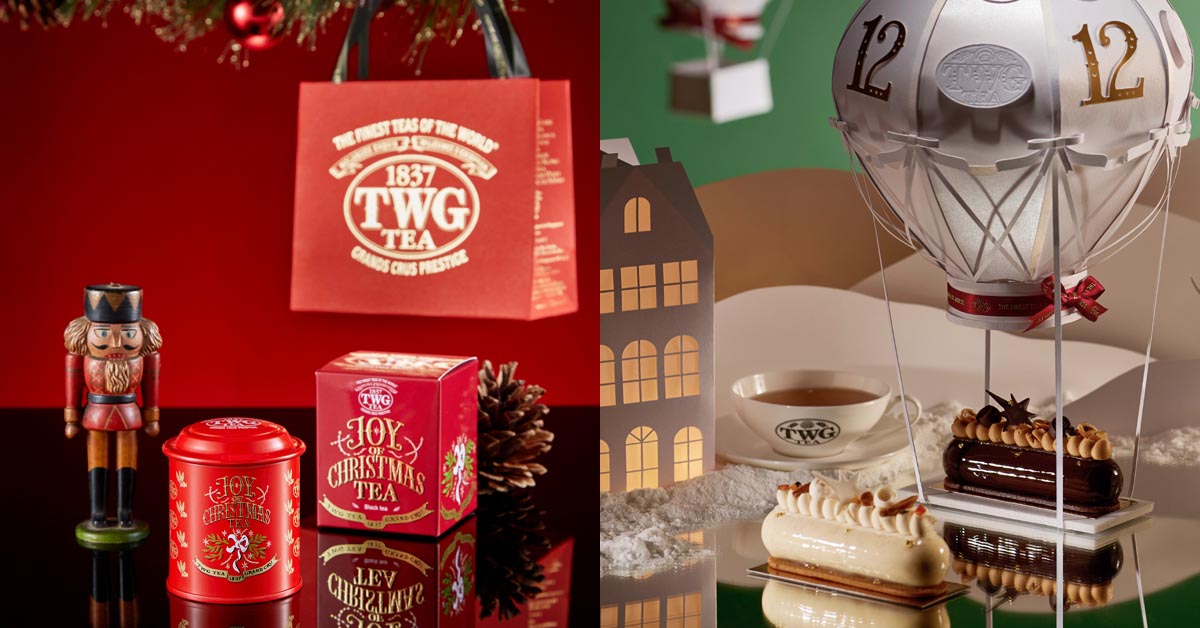 奢華聖誕盛宴！TWG Tea 2024聖誕茗茶套餐、限定馬卡龍與木柴蛋糕全新登場 | Bella.tw儂儂