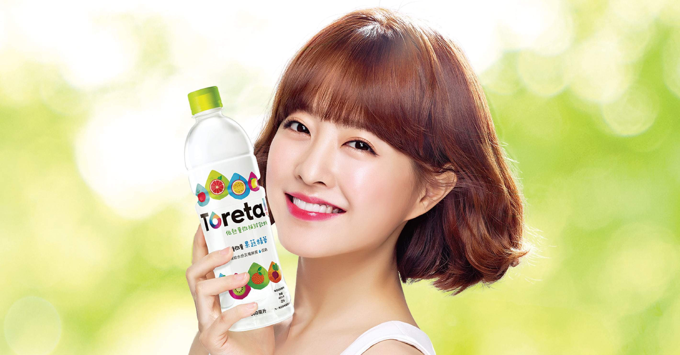 今日首賣！韓國熱賣飲品 Toreta 現正抵台！ | Bella.tw儂儂