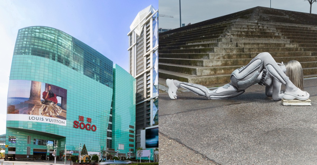 【時尚一週大事】5大重點整理：LV Sogo BR4旗艦店改裝開幕，A&F第三季營收創新高 | Bella.tw儂儂