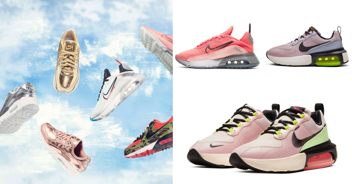 能增高又好穿！Nike Air Max 33 歲生日推出珊瑚橘、櫻花粉全新配色鞋款真的太迷人！ | Bella.tw儂儂