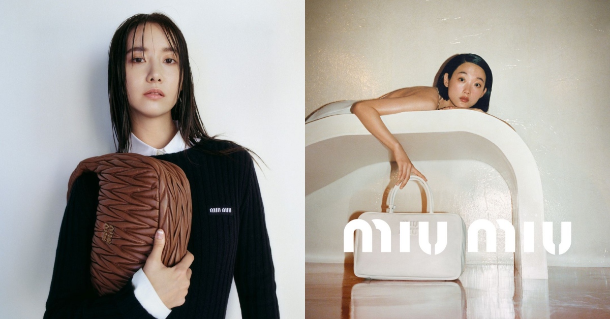 南韓女團精品搶著要！Miu Miu一次網羅潤娥、IVE張員瑛、Twice Momo，下一個"人間Miu Miu"會是「她」？ | Bella.tw儂儂