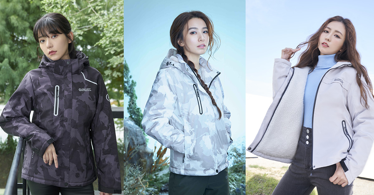 為什麼「One Boy衝鋒衣」會爆紅？解密熱銷排行Top 4，Hebe激推「一件抵3件」CP值最高！ | Bella.tw儂儂