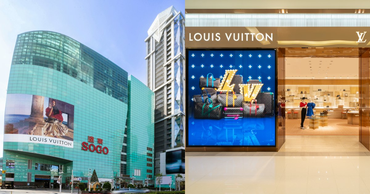 LV Sogo BR4旗艦店改裝開幕！佔據三層樓面積150坪空間，搶當復興店領頭羊！ | Bella.tw儂儂