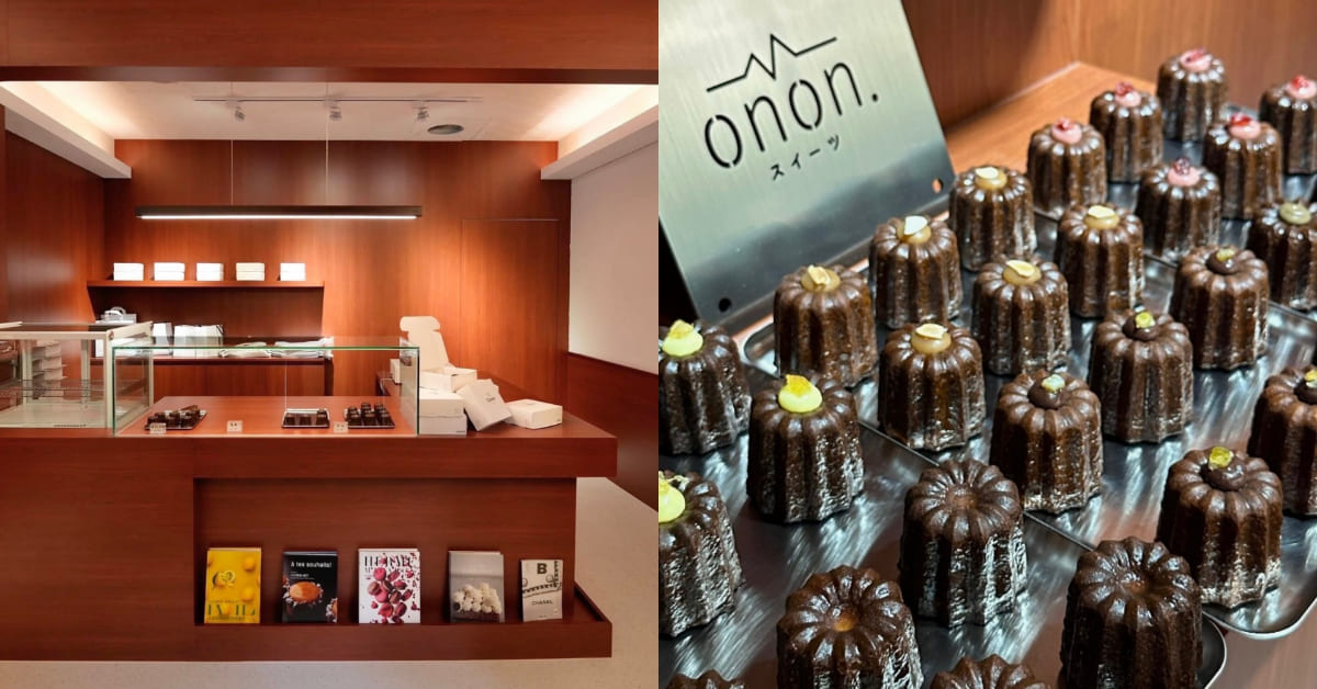 【桃園人帶路】人氣可麗露專賣店「onon cake」！每日現烤日賣 2,000 顆，外脆內軟＋濃郁酒香讓人秒上癮！ | Bella.tw儂儂