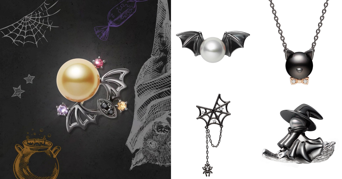 Mikimoto 2024萬聖節限定珠寶超萌來襲！黑蝙蝠耳環、貓頭墜鍊搶眼，這款「胸針」兩萬初即可擁有 | Bella.tw儂儂