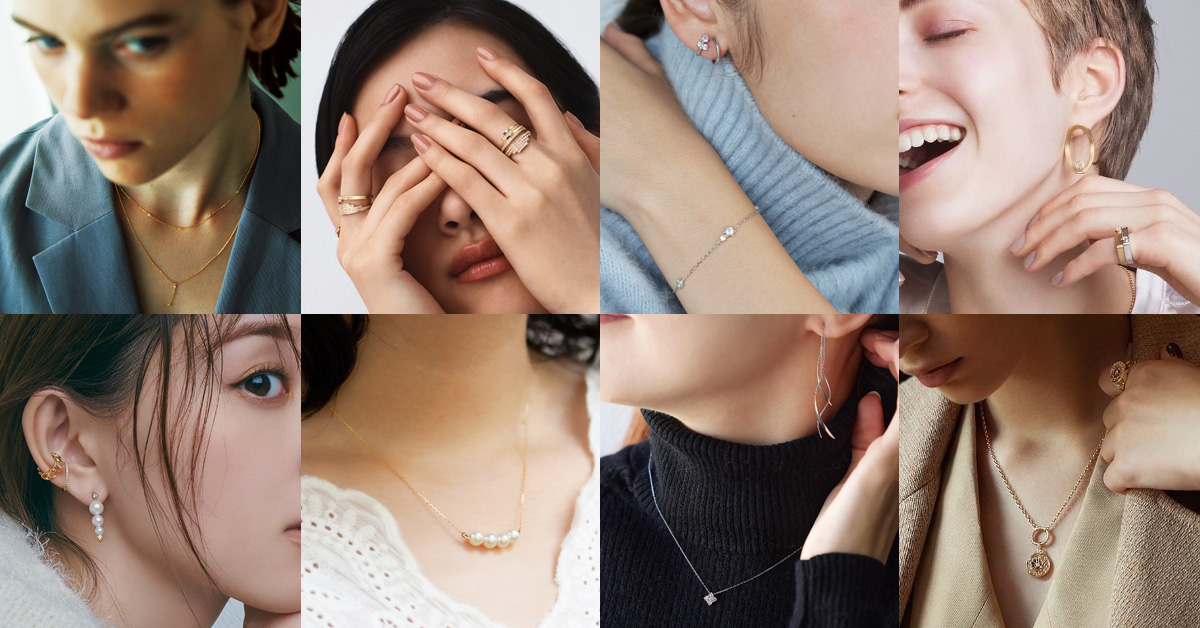 8家日系輕珠寶品牌值得你入手！Agete、K. UNO新手入門首選，日劇女主御用的明星珠寶終於來台了！ | Bella.tw儂儂