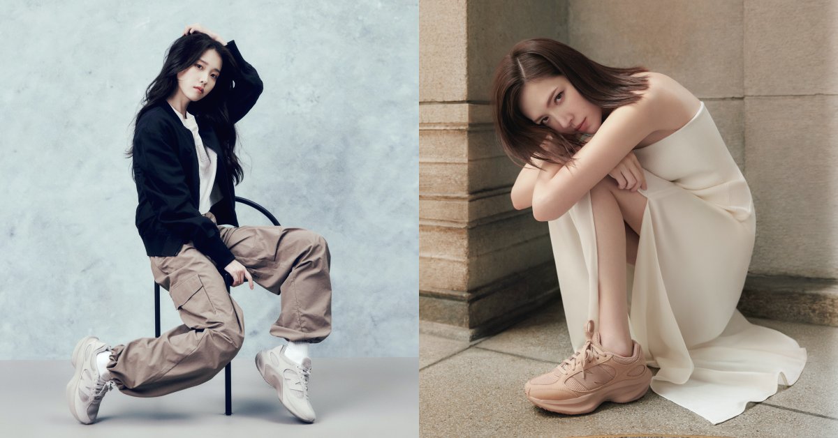 New Balance攜手IU再發威！新款「WRPD Runner」粉色球鞋登場，力邀許瑋甯完美演繹，優雅與率性雙重魅力！ | Bella.tw儂儂