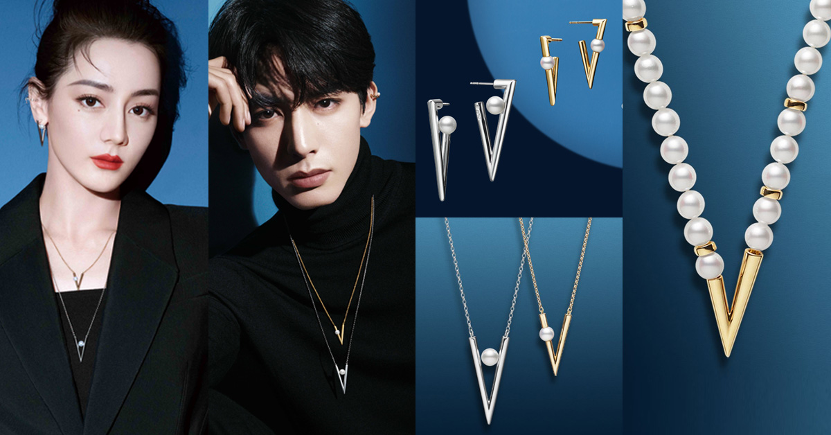 迪麗熱巴、宋威龍雙雙演繹Mikimoto全新系列，俐落線條完美展現「中性珍珠」終極境界！ | Bella.tw儂儂