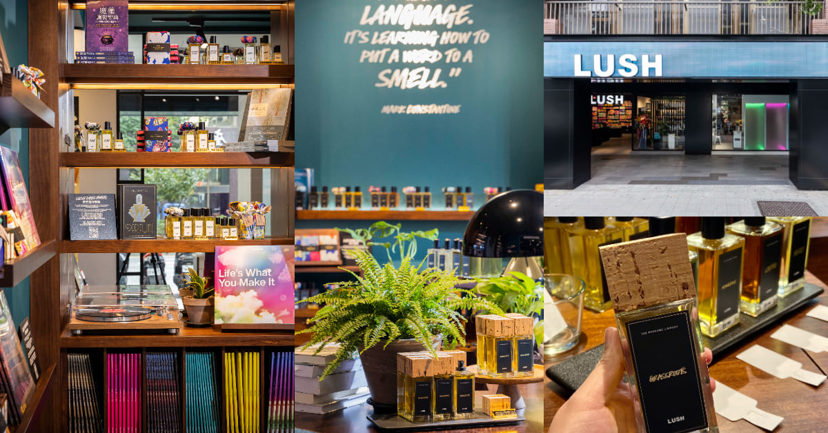 LUSH台灣首間「香水圖書館」開張！全新忠孝門市賣香水也賣故事，10大必買香氛清單搶先筆記 | Bella.tw儂儂